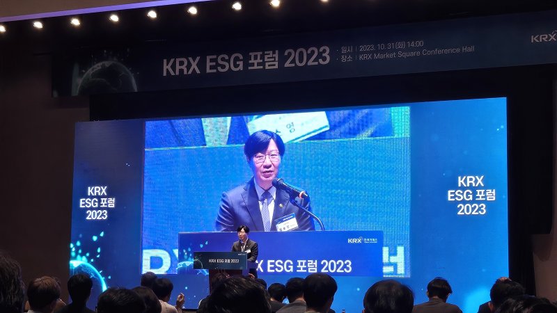 김소영 금융위 부위원장 "국민 좋은 쪽으로 '공매도' 전면 재검토" - 파이낸셜뉴스