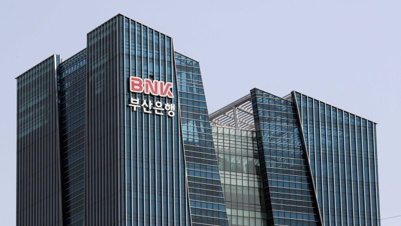 BNK금융그룹, 3분기 누적 당기순이익 6570억원 - 파이낸셜뉴스