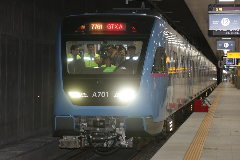 GTX-A 노선명 '수도권광역급행철도에이'로 제정 추진 - 파이낸셜뉴스