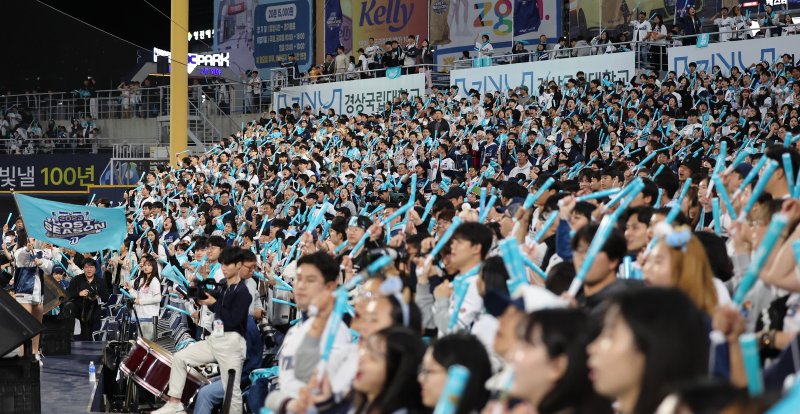 KS까지 1승 남은 NC, 창원 홈구장 개장 첫 연이틀 매진[PO4] - 파이낸셜뉴스