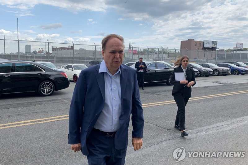 주미 러대사 "미, 빨리 CTBT 비준해야 세계 평화에 도움" - 파이낸셜뉴스