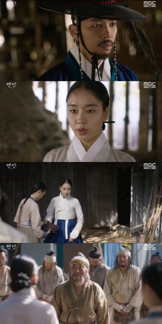 연인 안은진 지승현에 이혼 선언 남궁민에 마음 줘 헉스