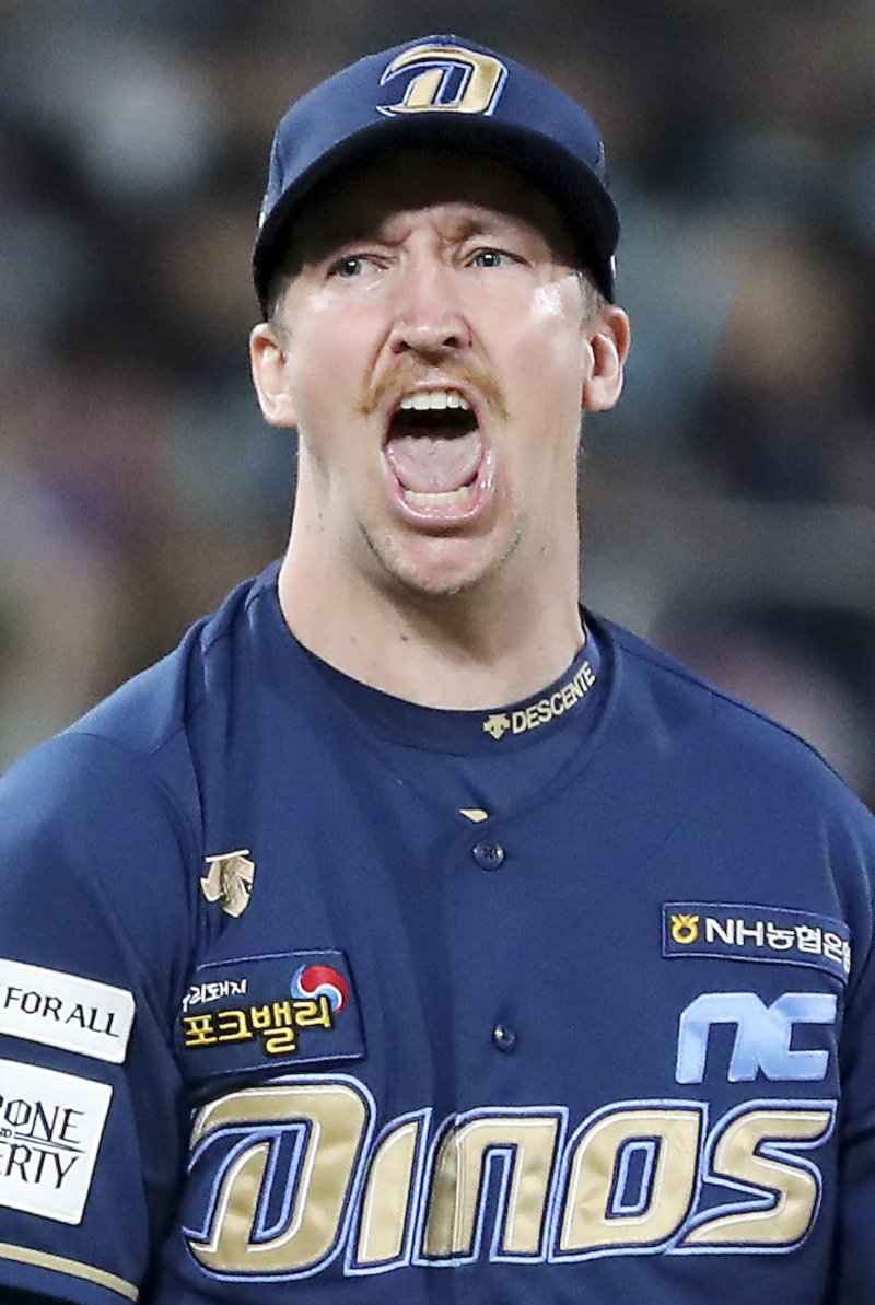 NC 강인권 감독, 총력전 예고…"페디도 불펜 대기"[PO] - 파이낸셜뉴스