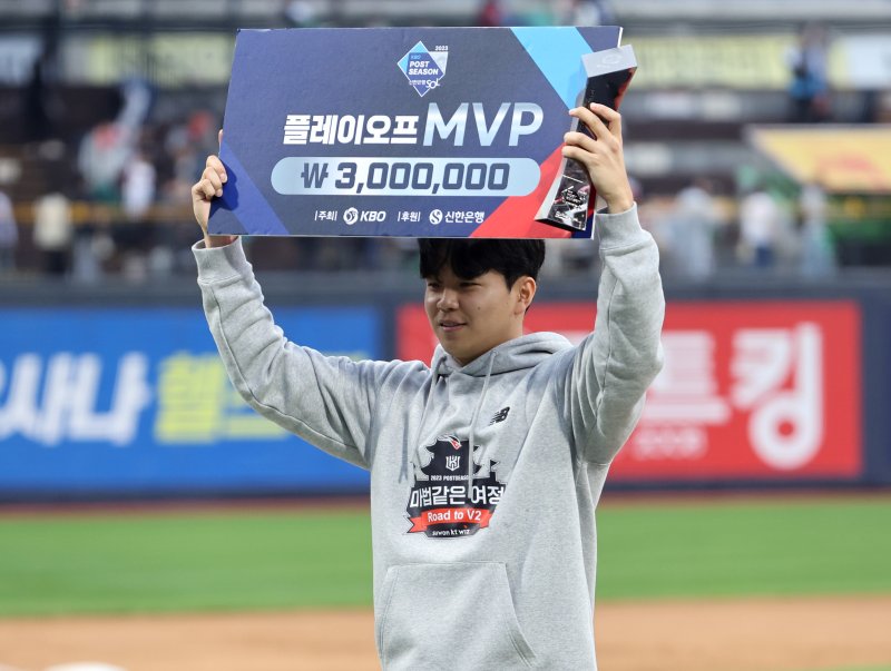 '시리즈 MVP' 손동현 "팀 승리만 생각…긴장돼 잠 못잤다"(종합)[PO] - 파이낸셜뉴스