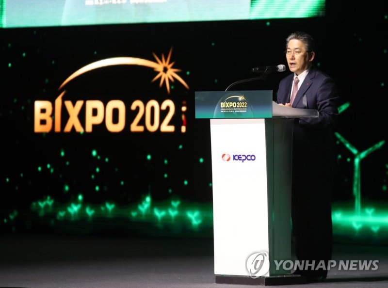 민주당 광주시의원들 "한전, 빅스포 박람회 적극 참여해야" - 파이낸셜뉴스