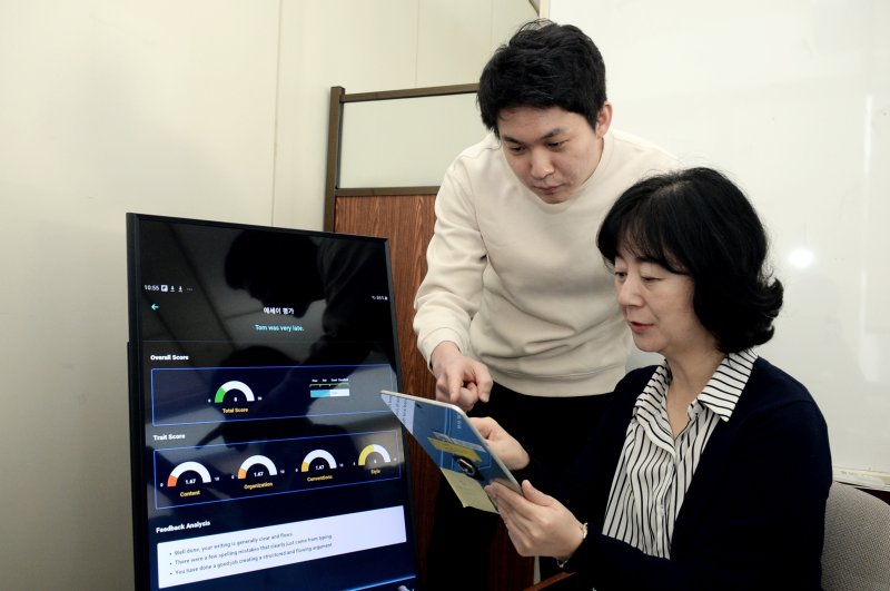 ETRI, 과기부 '국가연구개발 우수 성과' 5년 연속 선정 - 파이낸셜뉴스