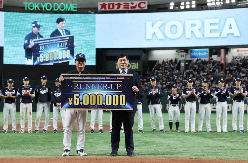 [뉴스1 PICK] '한국 야구의 밝은 미래가 보인다'…야구대표팀 APBC 준우승 - 파이낸셜뉴스