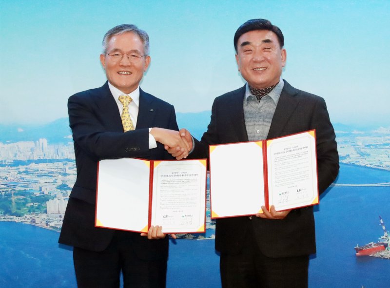 LS MnM, 울산 이차전지 소재 공장에 6700억 투자…고용창출 150여명 - 파이낸셜뉴스