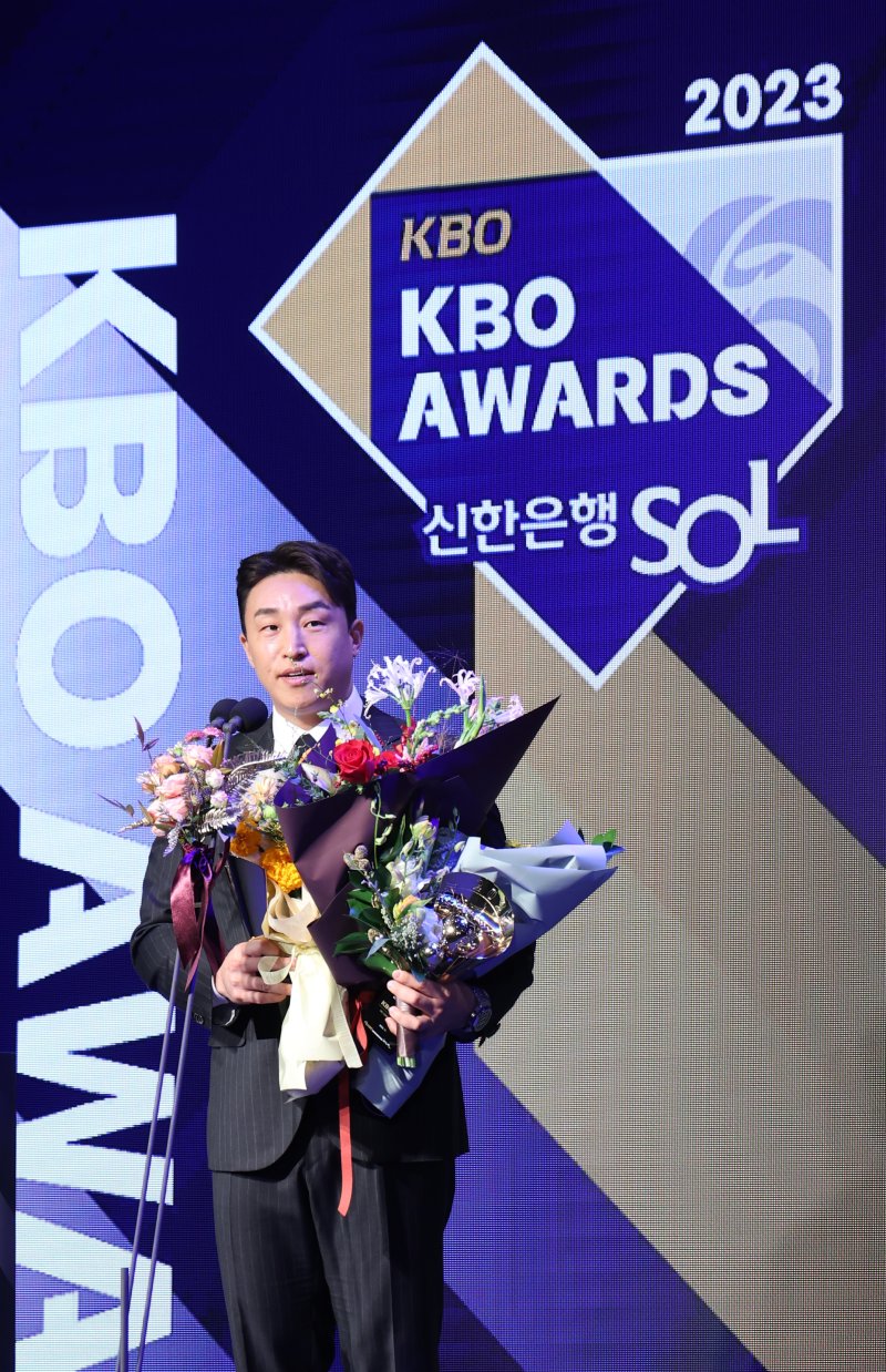 "임찬규가 KS서 5이닝도 못 던지던데", "최정이 타격할 때 불편"…시상식 말말말 - 파이낸셜뉴스