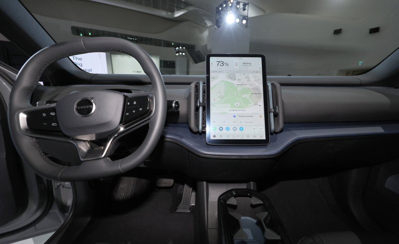 볼보 소형 전기 SUV 'EX30' 사전예약…주행거리 475㎞ - 파이낸셜뉴스