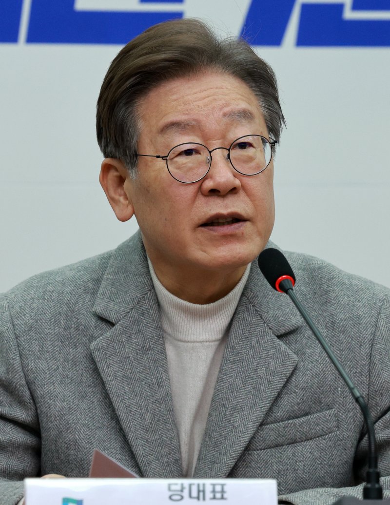 이재명 "이낙연과 만나 협의할 것…당 단합·소통 매우 중요" - 파이낸셜뉴스