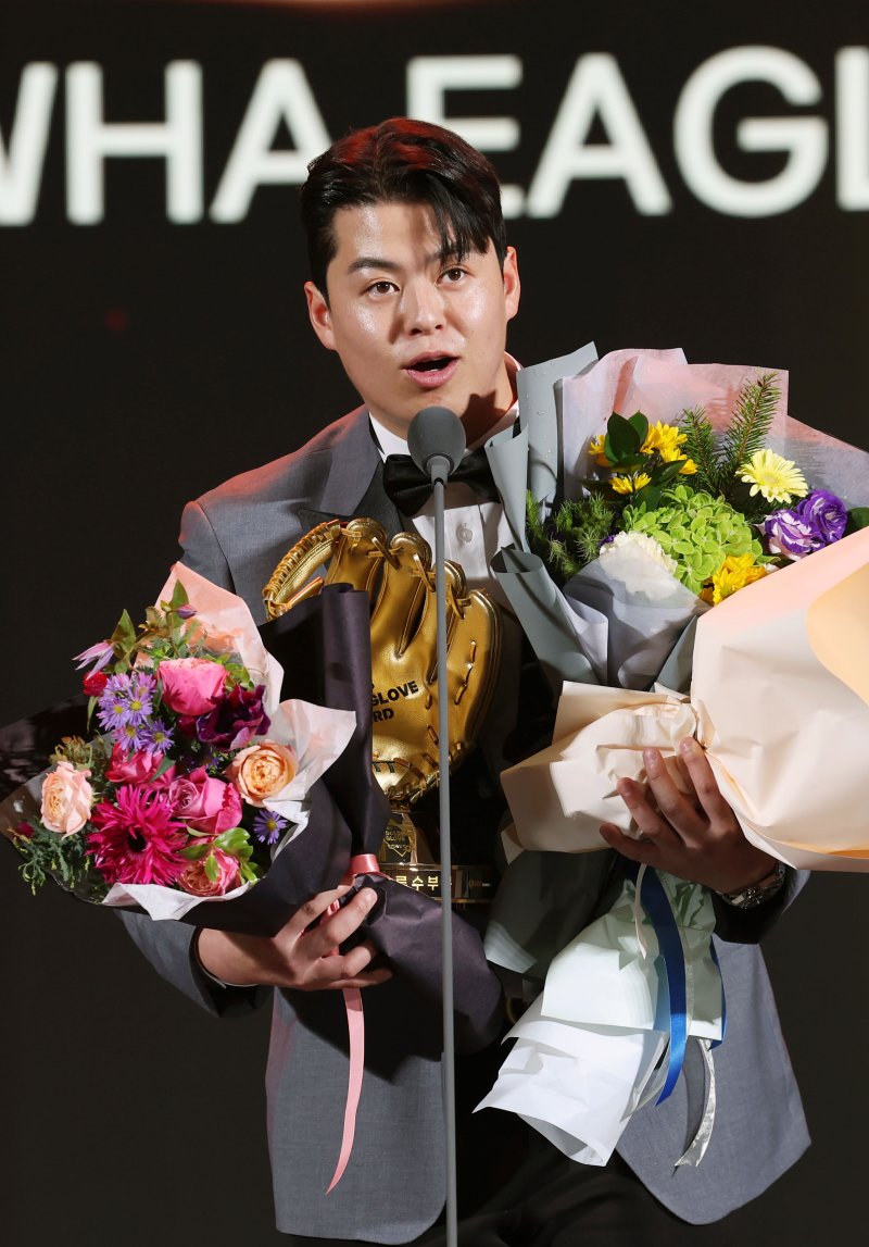 2023 KBO리그 최고의 선수는? '골든글러브 시상식' [뉴시스Pic] - 파이낸셜뉴스