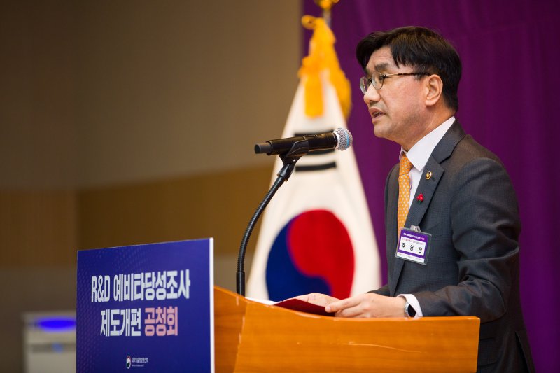 "실패도, 탈락도 없다"…R&D 혁신 위한 '도전적 연구' 키운다(종합) - 파이낸셜뉴스