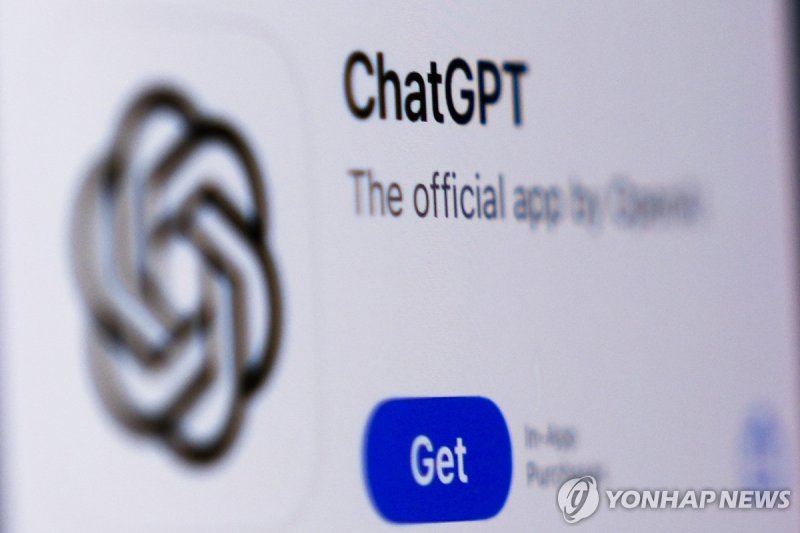 챗GPT 개발사 오픈AI, 미디어와 잇따라 뉴스 콘텐츠 사용 계약 - 파이낸셜뉴스