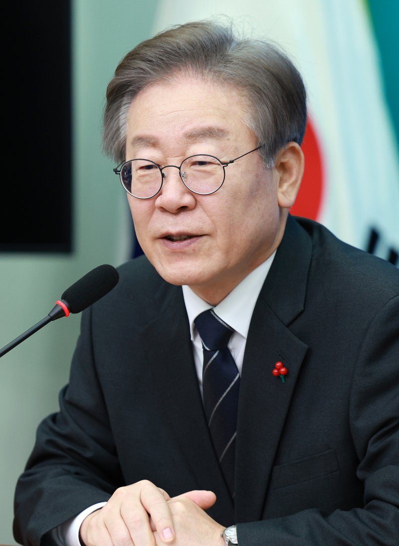 이재명 "혁신도, 통합도 중요…변화하되 단결 유지해야" - 파이낸셜뉴스