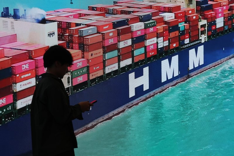 산업은행 "하림, HMM 우선협상대상자로 선정" - 파이낸셜뉴스