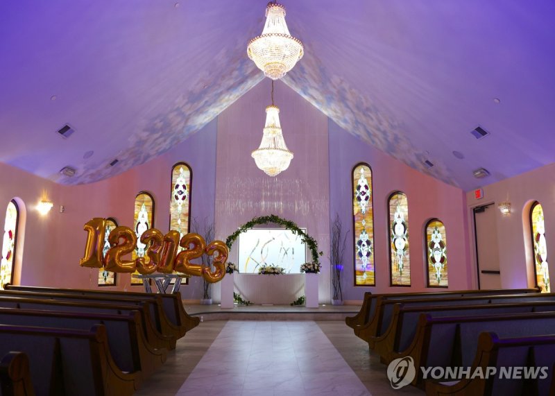 '마법 같은 날짜' 123123…세밑 라스베이거스 결혼 급증 - 파이낸셜뉴스