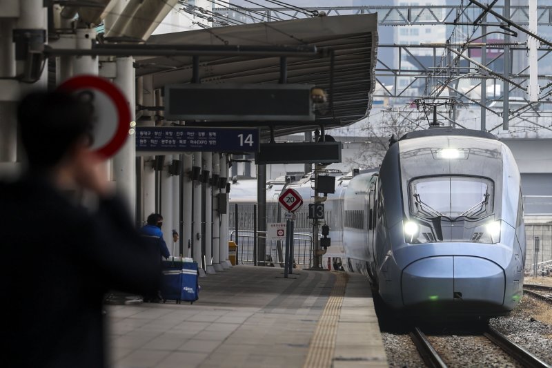 중앙선 KTX-이음 서울역 연장 개통식 [뉴시스Pic] - 파이낸셜뉴스