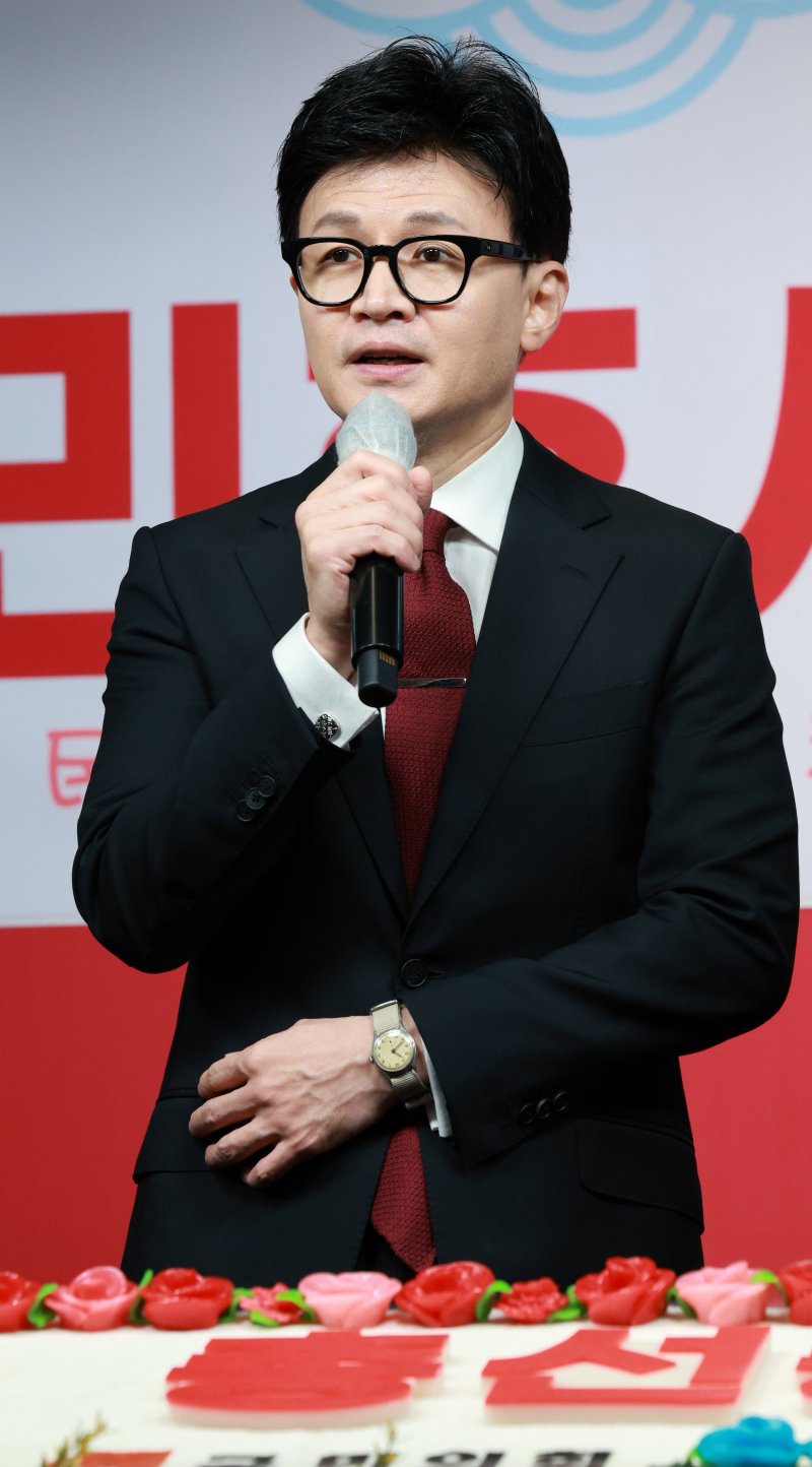 국민의힘, 2024 신년인사회 [뉴시스Pic] - 파이낸셜뉴스