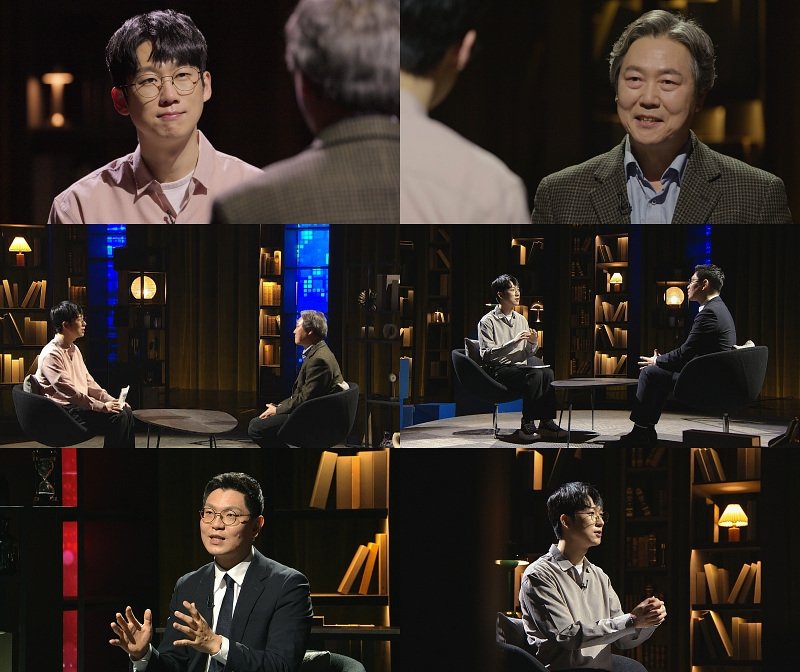 AI와 함께하는 미래는?…EBS 4부작 특집 다큐 '미래를 보다' - 파이낸셜뉴스