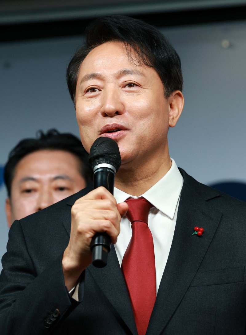 오세훈, 美 'CES 2024' 출장길 오른다…"서울 투자 유치" - 파이낸셜뉴스