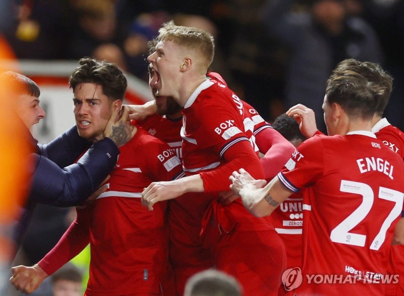 '2부의 반란' 미들즈브러, 리그컵 준결승 1차전서 첼시 격파 - 파이낸셜뉴스