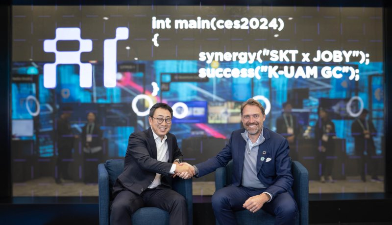 유영상 SKT 사장, CES서 조비에이션 CEO과 UAM 협력 논의 - 파이낸셜뉴스