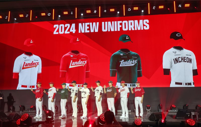 변화의 SSG, 1500명 운집한 팬 행사서 새로운 BI 공개…"인천 유산 계승" - 파이낸셜뉴스