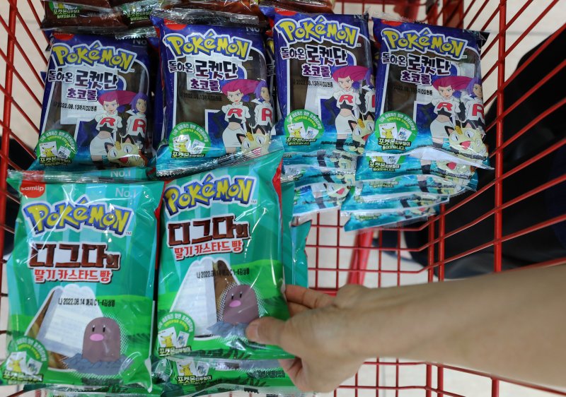 IBK투자 "SPC삼립, 포켓몬빵 이후 기대 축소…목표가↓" - 파이낸셜뉴스