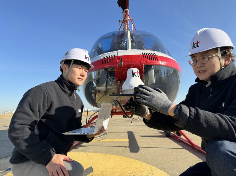 KT, K-UAM 그랜드챌린지 1단계 통신 기술 검증 완료 - 파이낸셜뉴스