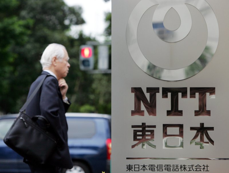 日NTT, SK하이닉스·인텔과 광반도체 개발 협력…日정부, 4000억원 이상 지원 - 파이낸셜뉴스