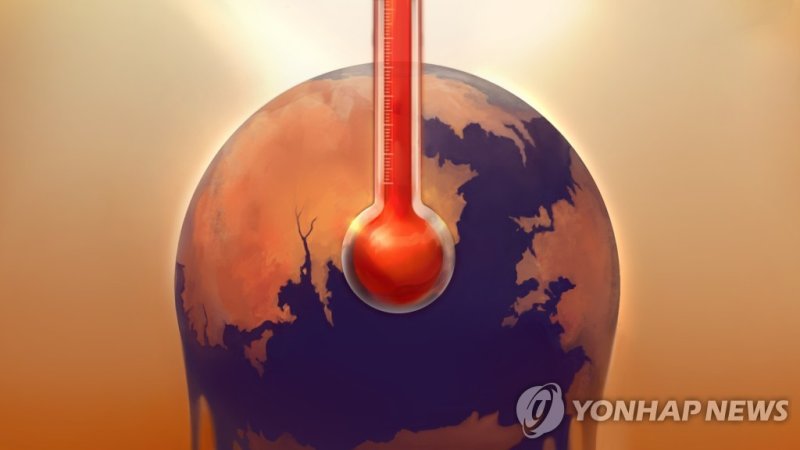 브레이크 없는 지구온도 상승…1 5도 마지노선 연간 첫 돌파 파이낸셜뉴스