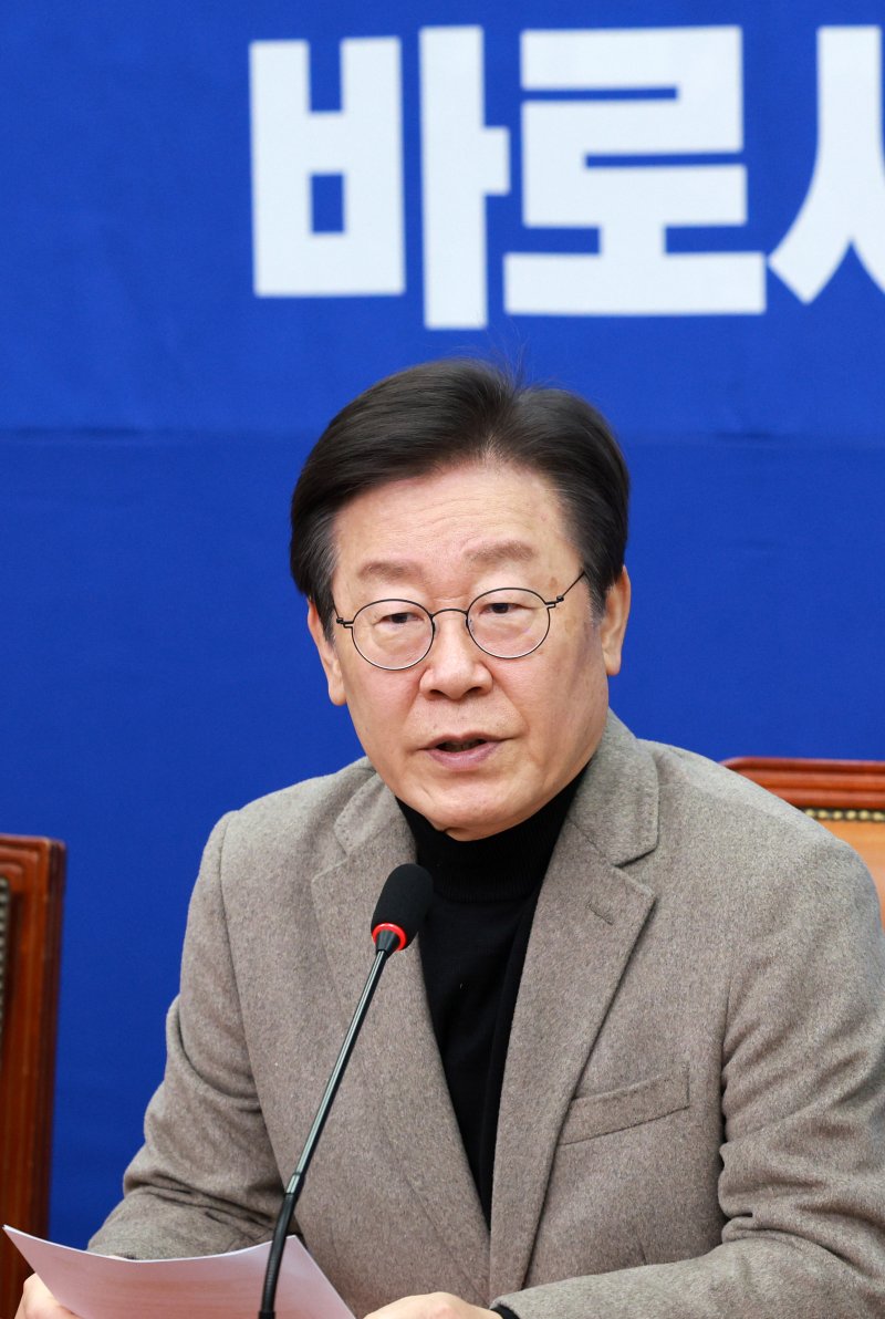 이재명 "의대 정원 확대는 정치쇼…비상대책기구 만들어 의협과 논의" - 파이낸셜뉴스