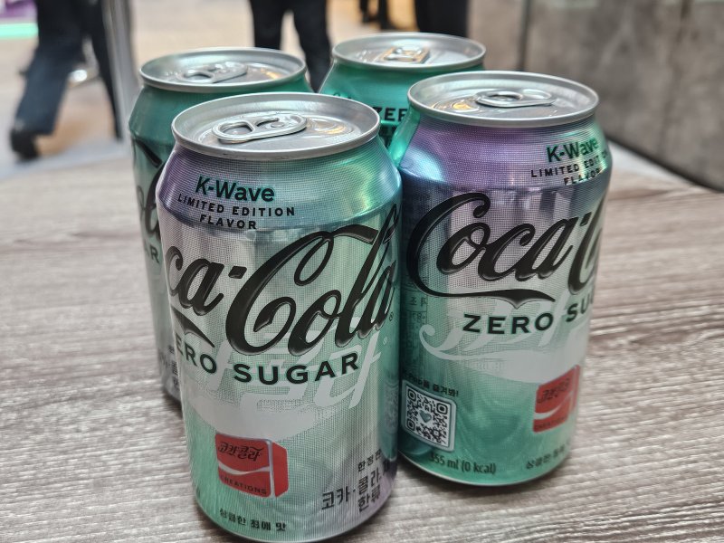 K팝 스타일 '코카콜라 제로 한류' 직접 마셔보니…"상큼한 과일맛 느껴져" - 파이낸셜뉴스