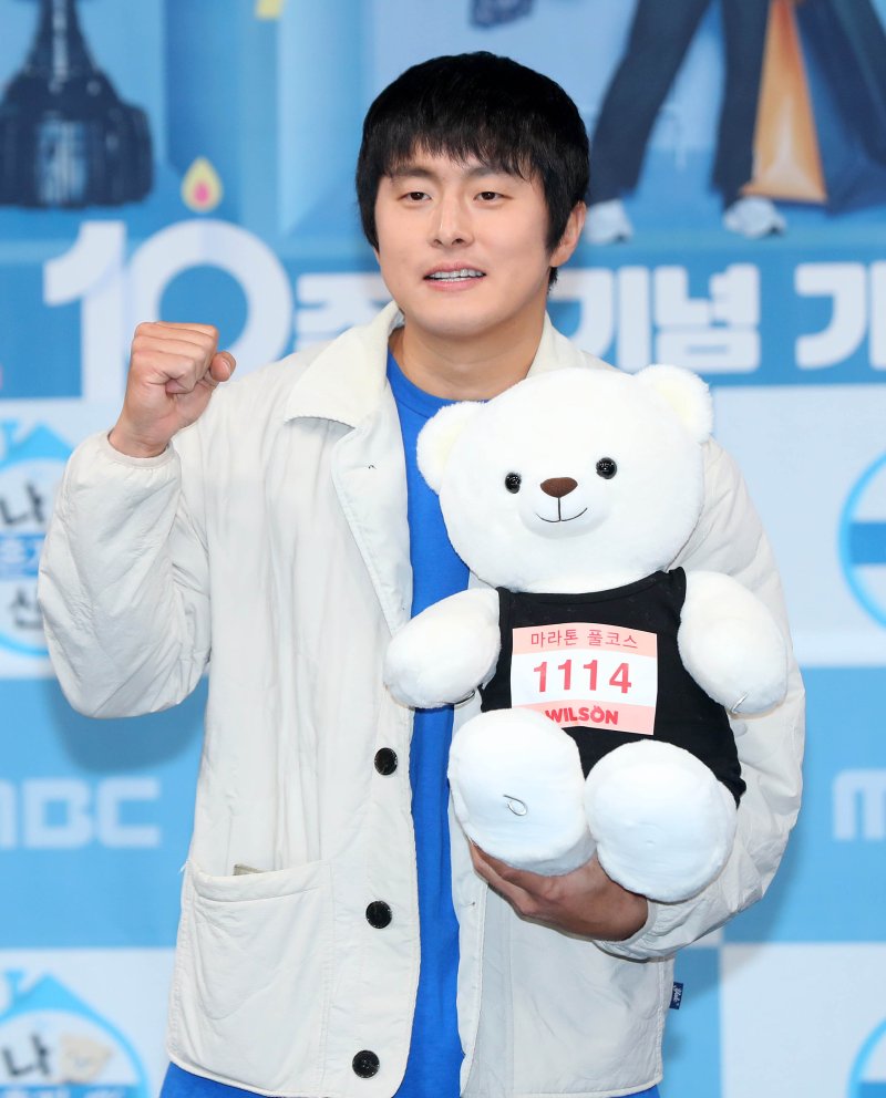 기안84, 첫 전시회 억대 소송전 "관련없다" - 파이낸셜뉴스