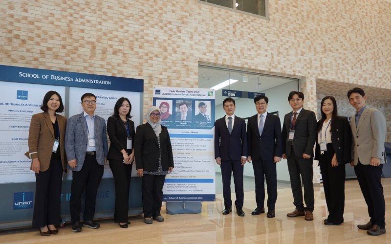UNIST, 'AACSB 인증' 재획득… "동남권 국가 대학 최초" - 파이낸셜뉴스