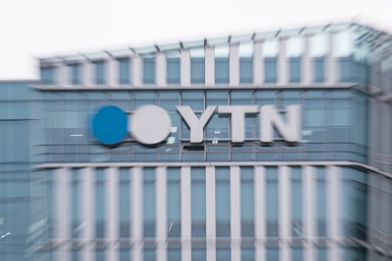 법정 간 YTN 매각…"방통위 2인 체제 불법 결정" vs "소송 자격 없어" - 파이낸셜뉴스