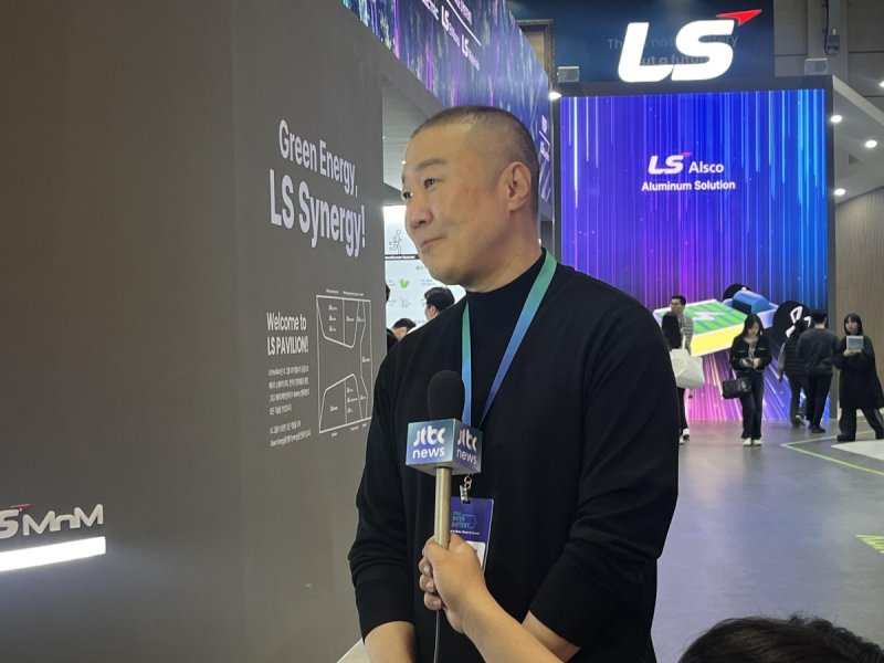 [인터배터리] LS 구자은 회장 "LS이링크 올해 IPO 목표" - 파이낸셜뉴스