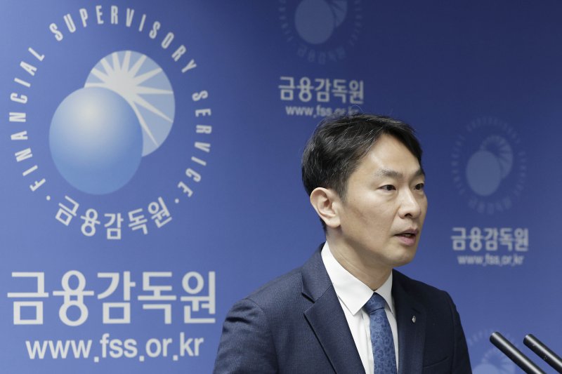 금감원 "홍콩 ELS 배상비율 20~60%가 다수…DLF보다 낮아" - 파이낸셜뉴스