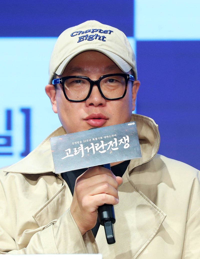 '고려거란전쟁' 김한솔 PD, KBS 떠났다…특별명예퇴직 - 파이낸셜뉴스