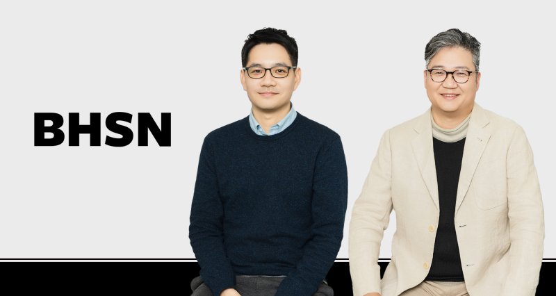 BHSN, 사업전략·대외협력 전문가 영입…"비즈니스 강화" - 파이낸셜뉴스