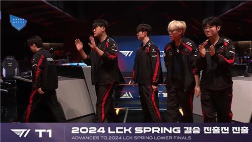 T1, LCK 스프링 PO서 DK 3:0 격파…한화생명과 재대결 성사 - 파이낸셜뉴스
