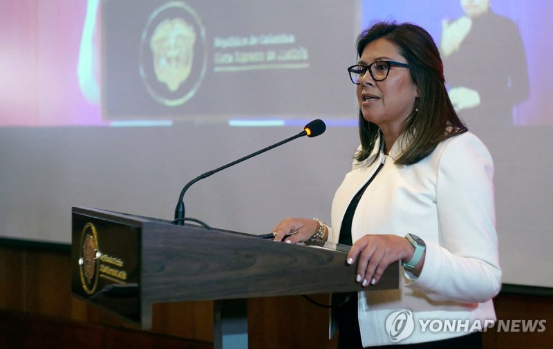 새 총장 맞은 콜롬비아 검찰, 우리베 前대통령 '증인매수' 기소 - 파이낸셜뉴스