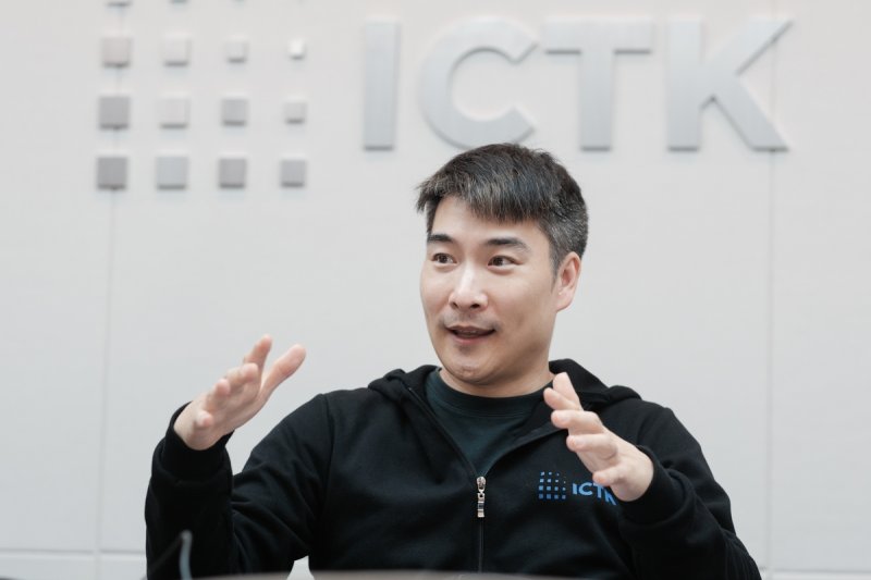 [IPO챗] 5월 코스닥 상장 ICTK "반도체 지문으로 해킹 막는다" - 파이낸셜뉴스