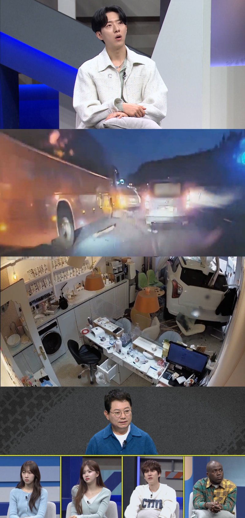 '고속도로 연쇄 추돌 사고'…비상용품 구비 왜 중요한가 - 파이낸셜뉴스