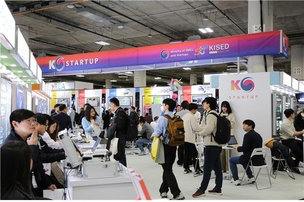 창업진흥원, 내년 CES서 역대 최대 'K-스타트업 통합관' 운영 - 파이낸셜뉴스