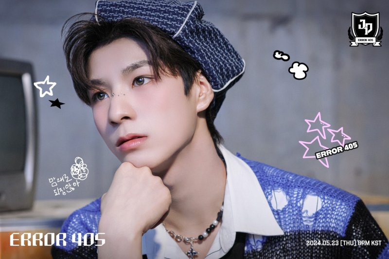 '정동원 부캐' JD1, 교복 입고 풋풋 매력…새 싱글 콘셉트 포토 - 파이낸셜뉴스