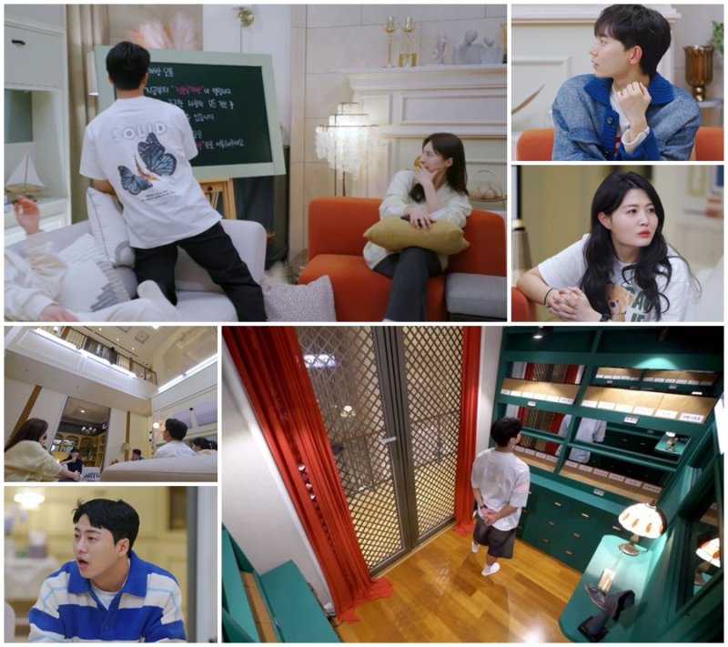 '돌싱글즈5' 정보공개방 오픈…자녀 유무부터 생활기록부까지 - 파이낸셜뉴스