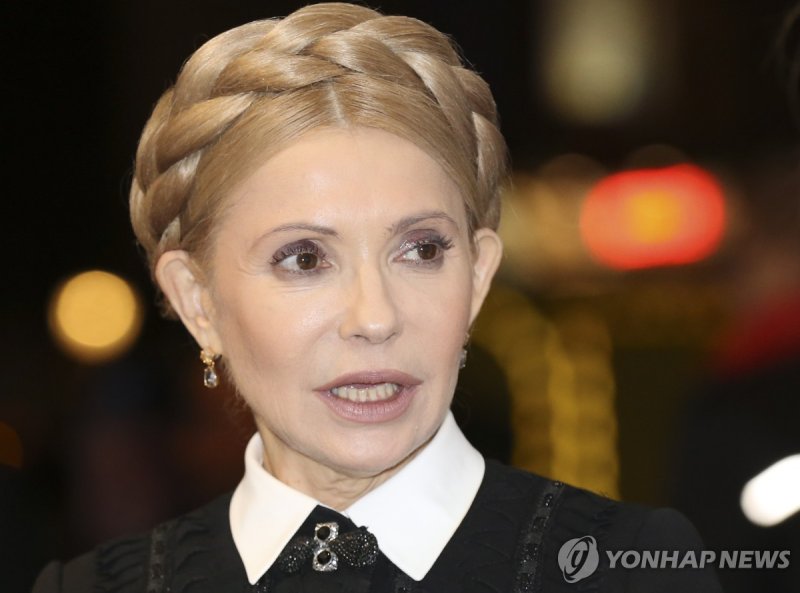 러, 티모셴코 전 우크라 총리 수배 명단에 - 파이낸셜뉴스