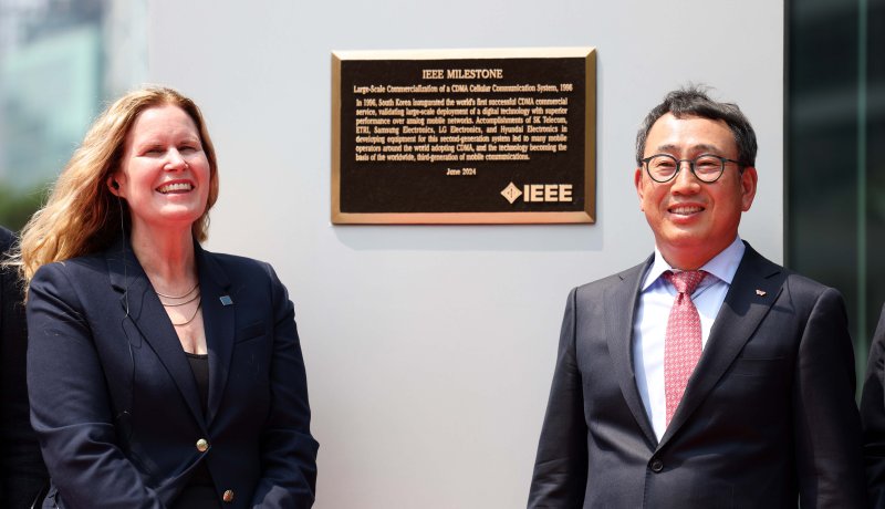 SK 이동통신이 노태우 특혜?…SKT 사장 "사업 성과 폄훼돼 안타깝다" - 파이낸셜뉴스